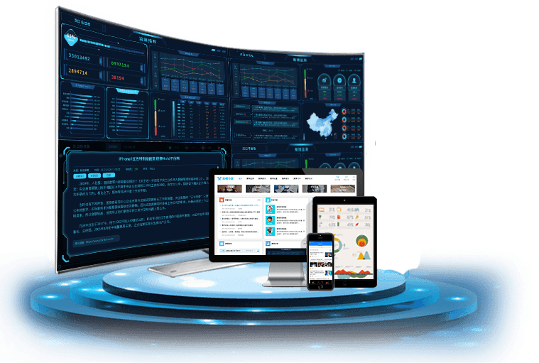 Microcom Technologies Zimbabwe - Microcom Technologies Zimbabwe